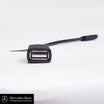 Genuine Mercedes-Benz Media Interface Adapter Cable USB To USB-C ...